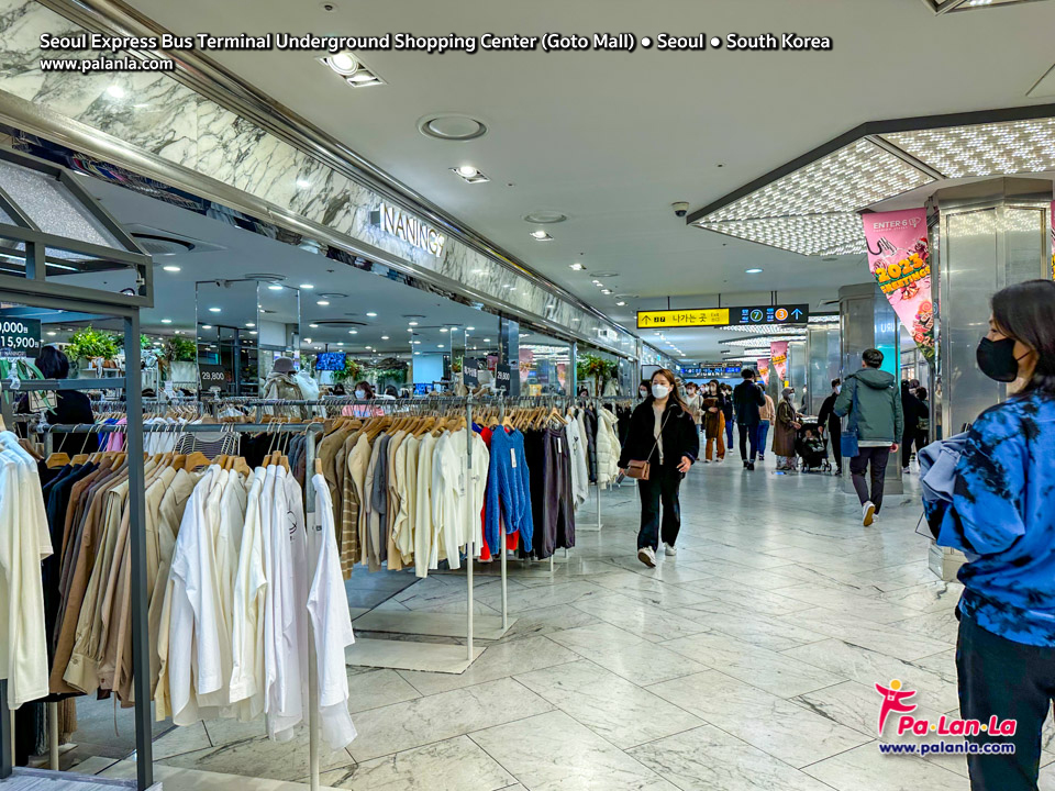 ศูนย์การค้าใต้ดินโซลเอ็กเพรสบัสเทอร์มินอล (โกทู มอลล์) กรุงโซล ประเทศเกาหลีใต้ - เพื่อนที่จะพา ...